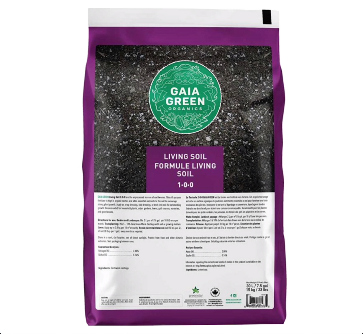 Gaia Green Living Soil – HYDROTECH HYDROPONICS